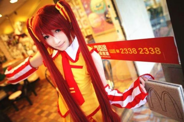 12 Great Ronald McDonald Cosplays - Neatorama